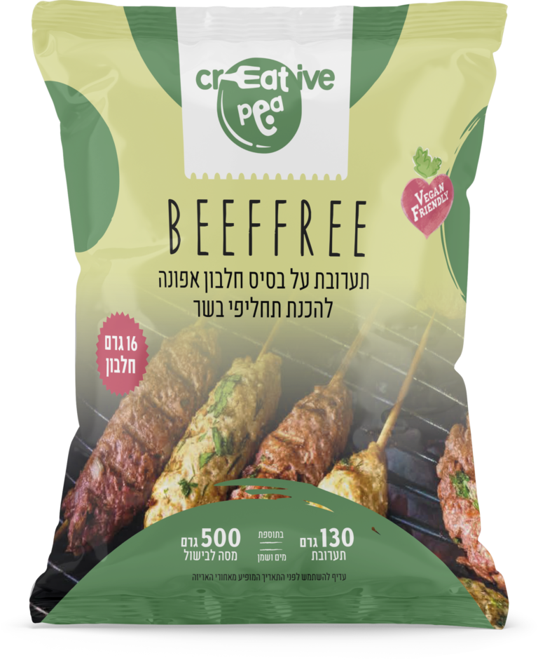 Creative pea Store – העתיד של תחליפי הבשר